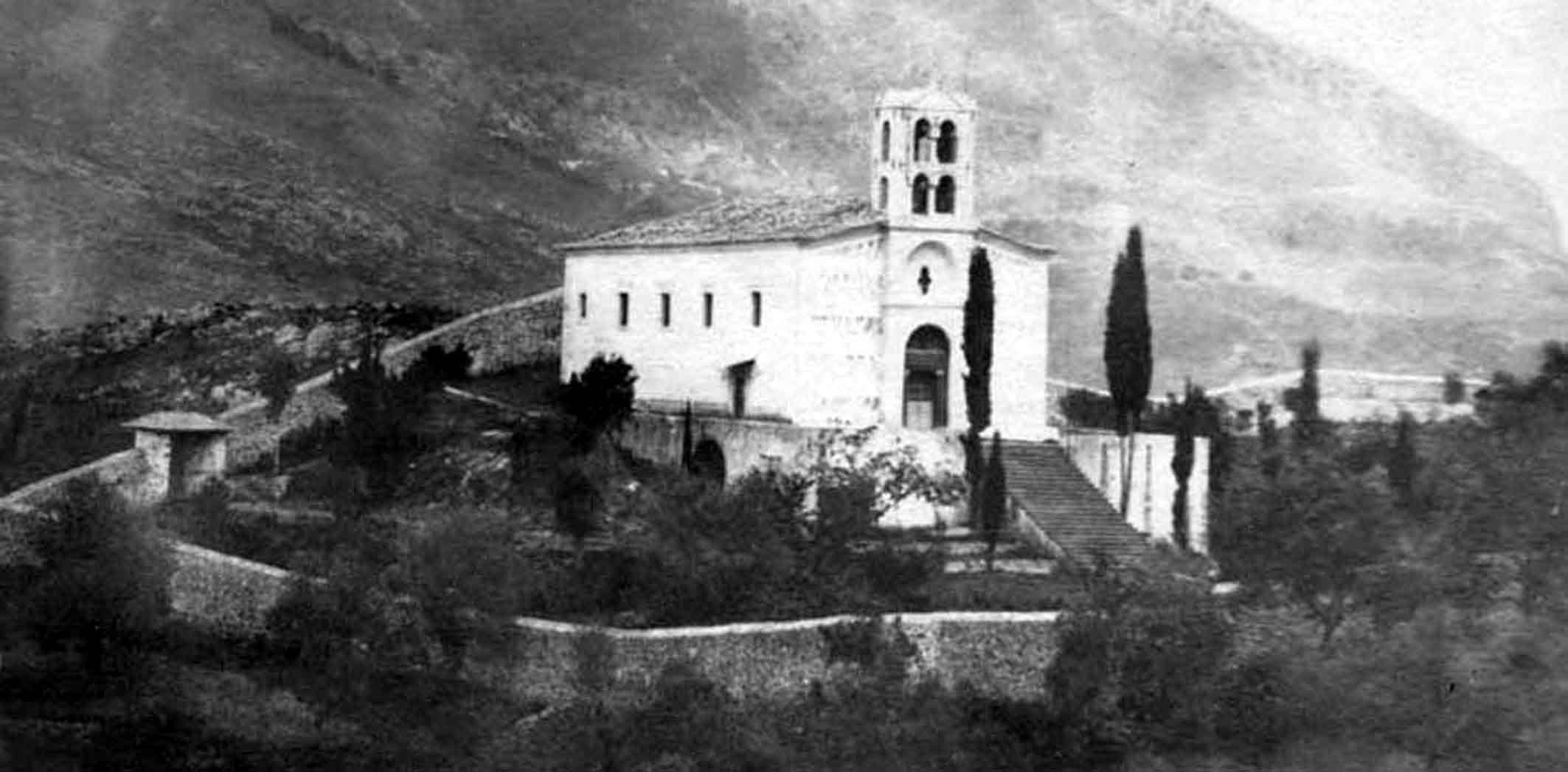 Φιλιάτες: η εορτή της ΑΓΙΑΣ ΤΡΙΑΔΟΣ πριν 80 χρόνια | ΝΕΑ των ΦΙΛΙΑΤΩΝ