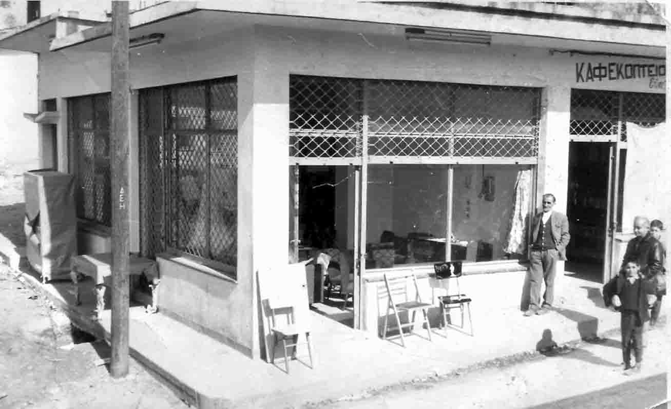 Παλιές εικόνες απο το Φιλιάτι… | ΝΕΑ των ΦΙΛΙΑΤΩΝ