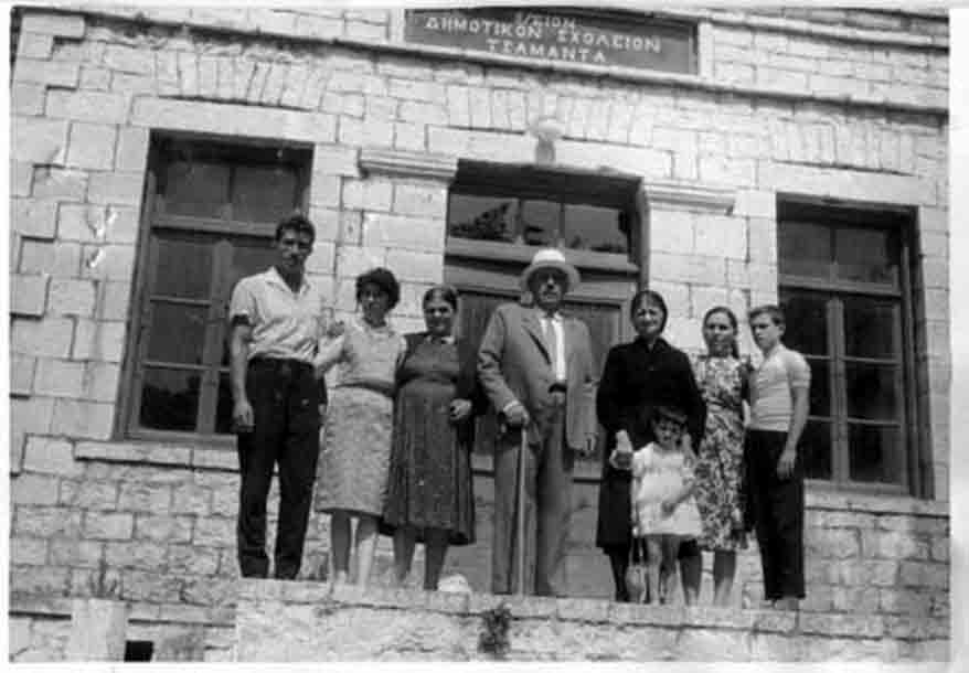 Τσαμαντάς, Μουργκάνα Θεσπρωτία, 1955. | ΝΕΑ των ΦΙΛΙΑΤΩΝ