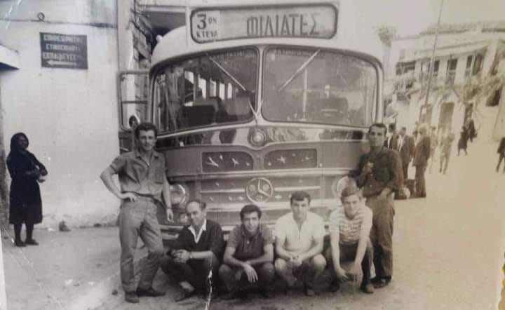 Φιλιάτες, παλιά λεωφορεία… | ΝΕΑ των ΦΙΛΙΑΤΩΝ