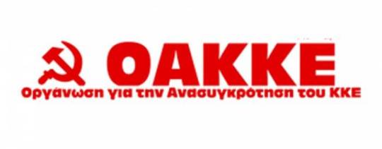 ΝΕΑ των ΦΙΛΙΑΤΩΝ | Ιστότοπος για τους Φιλιατες και οχι μονο- με νέα και ...